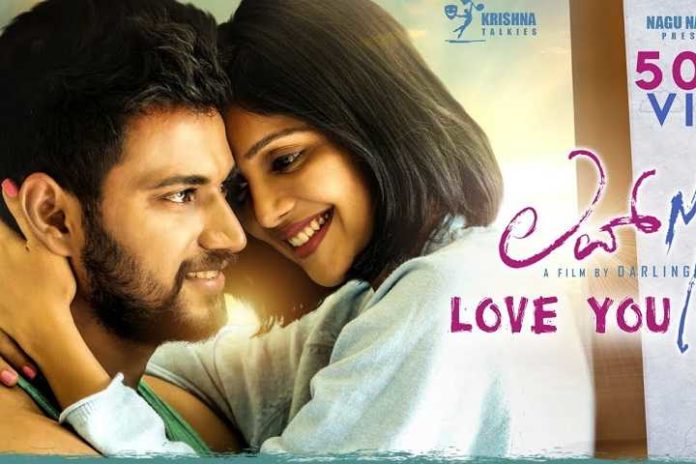Love Mocktail Movie Review; Adi's Journey of Multiple Love let him ...