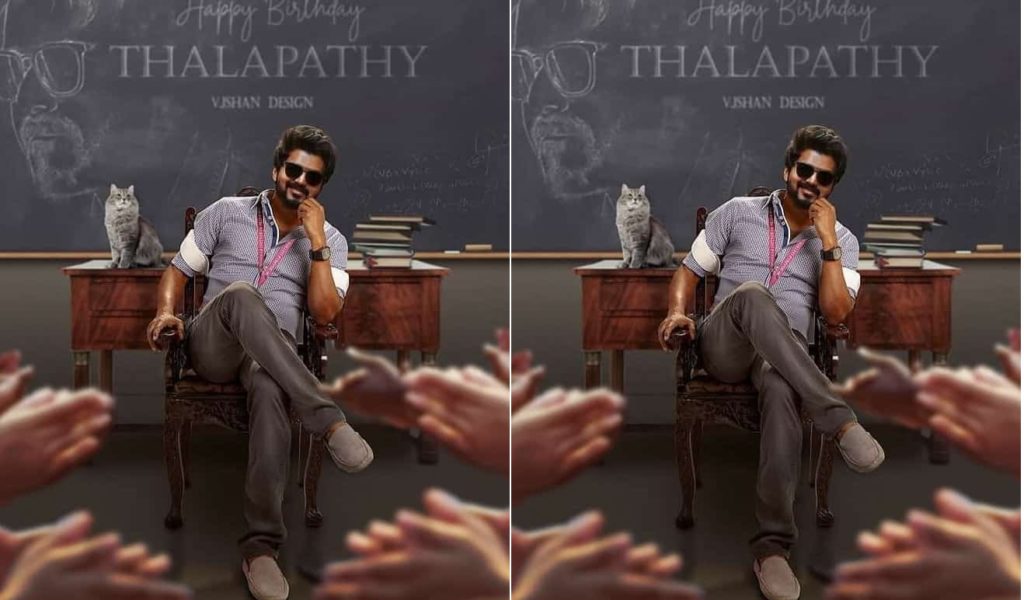 பிரபலங்கள், ரசிகர்கள் கொண்டாடிய விஜய் பிறந்தநாள்! | Mr Puyal