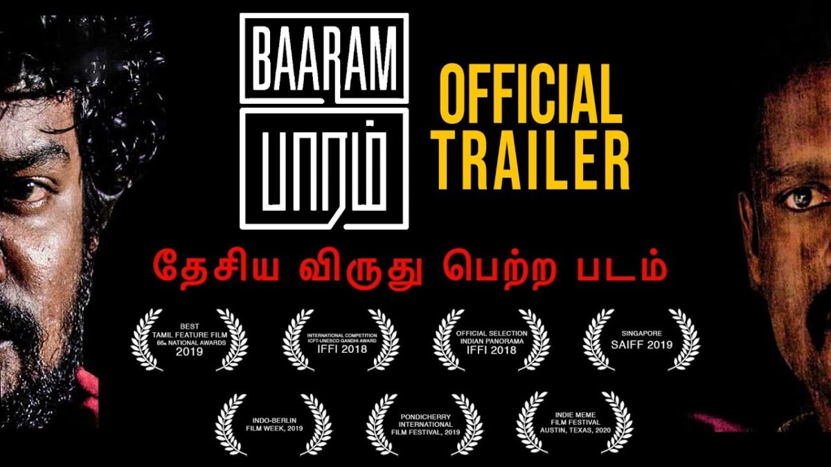 Baaram Movie Review; Will hit you hard If you're in the same phase | Mr ...